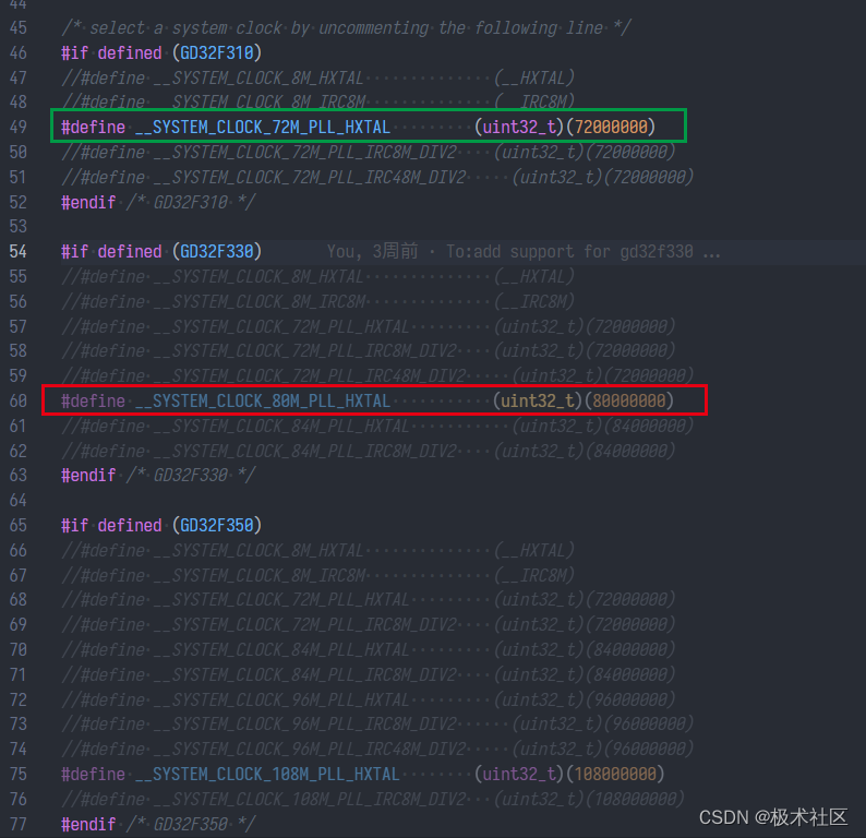 【GD32F310开发板试用】超频及ADC极限采样率实验_gd32跑ai-CSDN博客