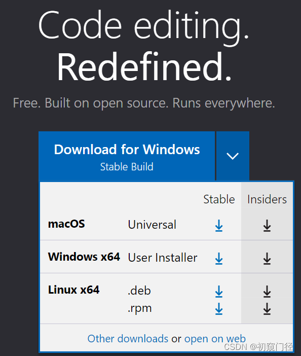 Windows上使用VSCode连接远程服务器ssh(附图文过程)_vscode远程连接windows-CSDN博客