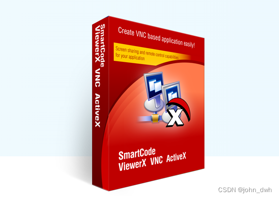 远程控制SDK-64bit SmartCode ViewerX ActiveX-CSDN博客