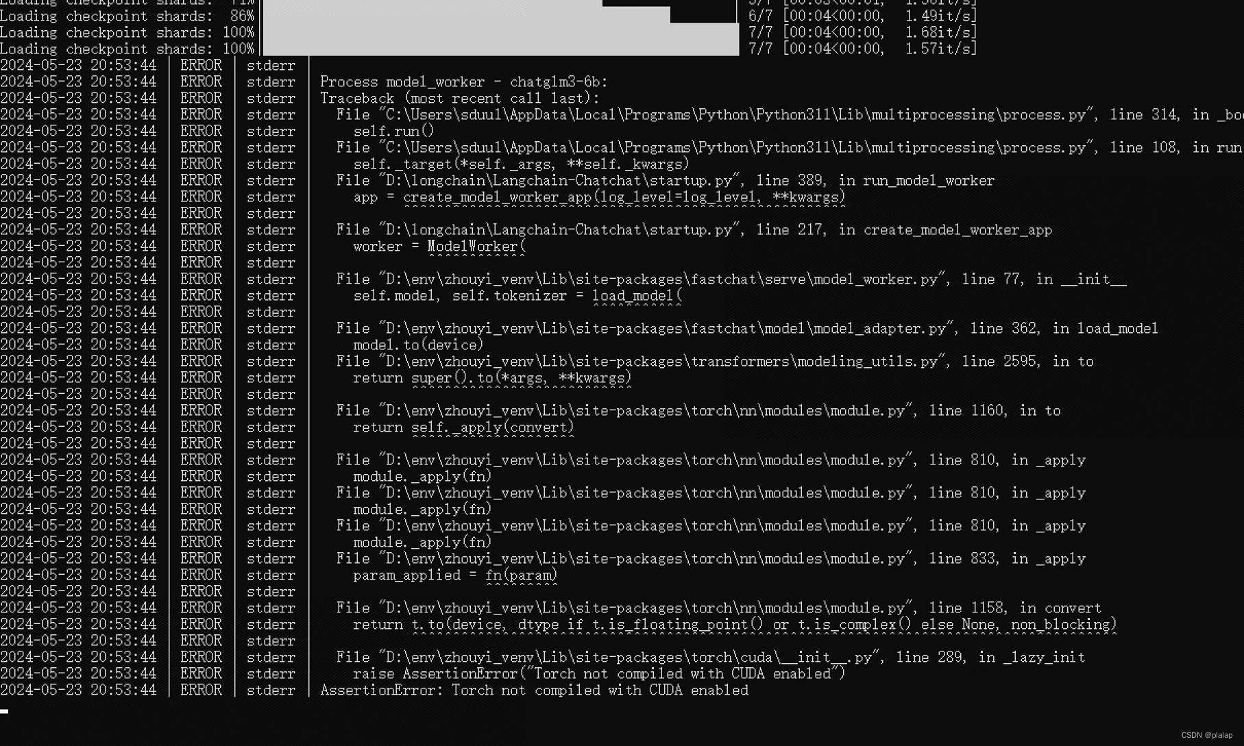 创新实训(五) RAG——知识库迁移+重新配置+数据向量化_fatal: active `post-checkout` hook found during `g-CSDN博客