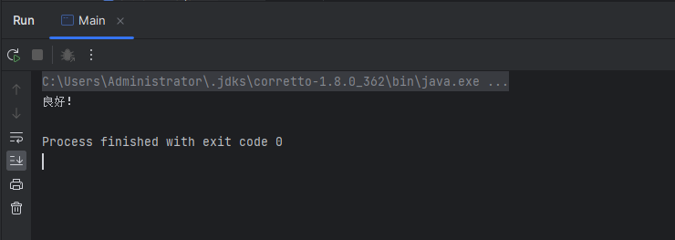 【java 基础篇】java 条件语句详解：让你轻松入门编程世界2什么是条件语句java中有哪些条件语句它们的语法和用法是怎样的 Csdn博客