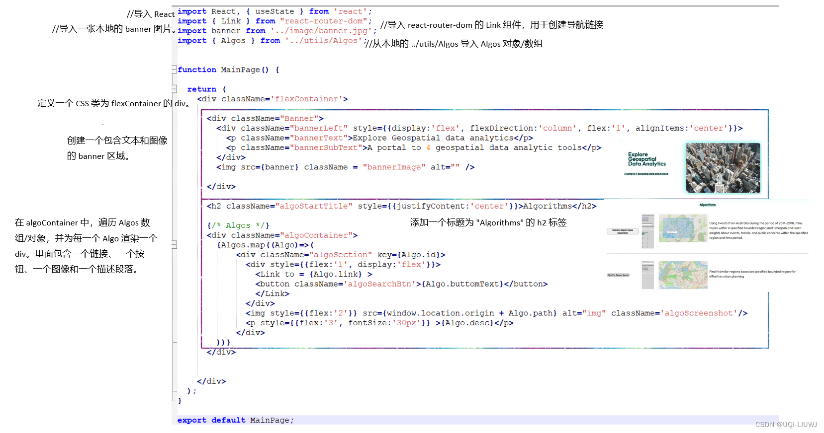 Typescript 综合笔记：解读一个github中的React 网页_typescript banner-CSDN博客