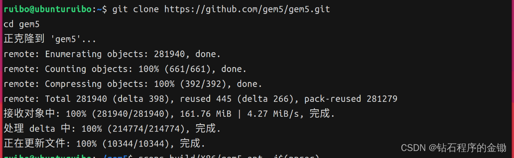 Ubuntu22.04环境下配置GEM5_ubuntu gem5-CSDN博客