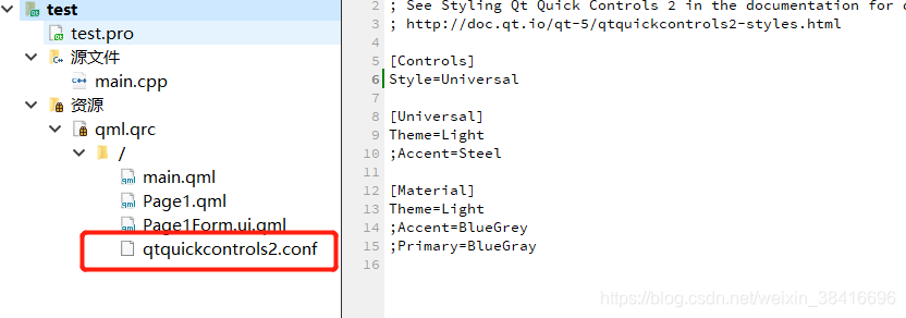 Qt Quick Controls2 使用不同风格（Universal Design，Material Design）_qt+=quickcontrols2-CSDN博客