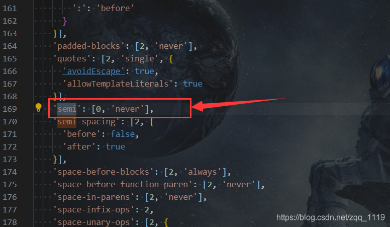Vue 项目报错 Extra semicolon semi-CSDN博客
