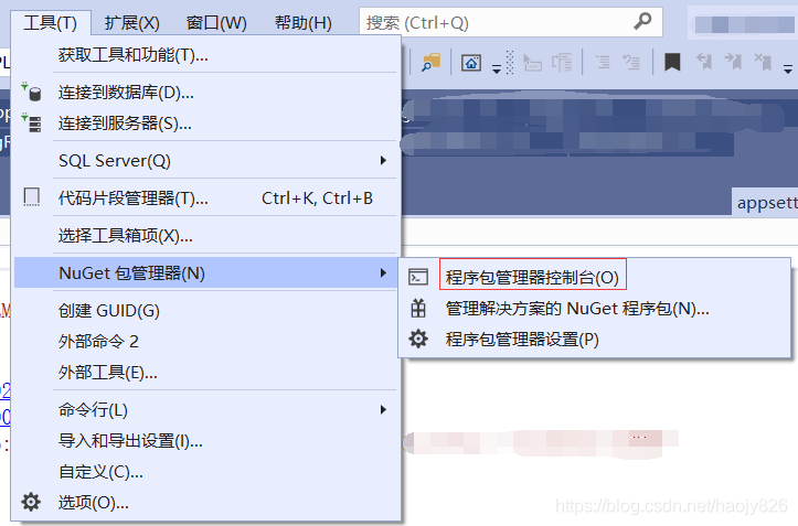 ABP框架----写一个WebAPI_abp webapi-CSDN博客