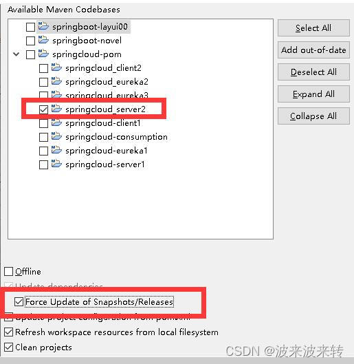 Errors occurred during the build. Errors running builder ‘Maven Project Builder‘ on project-CSDN博客