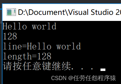 C++——常见错误总结1.4_(cin>>word)==0-CSDN博客