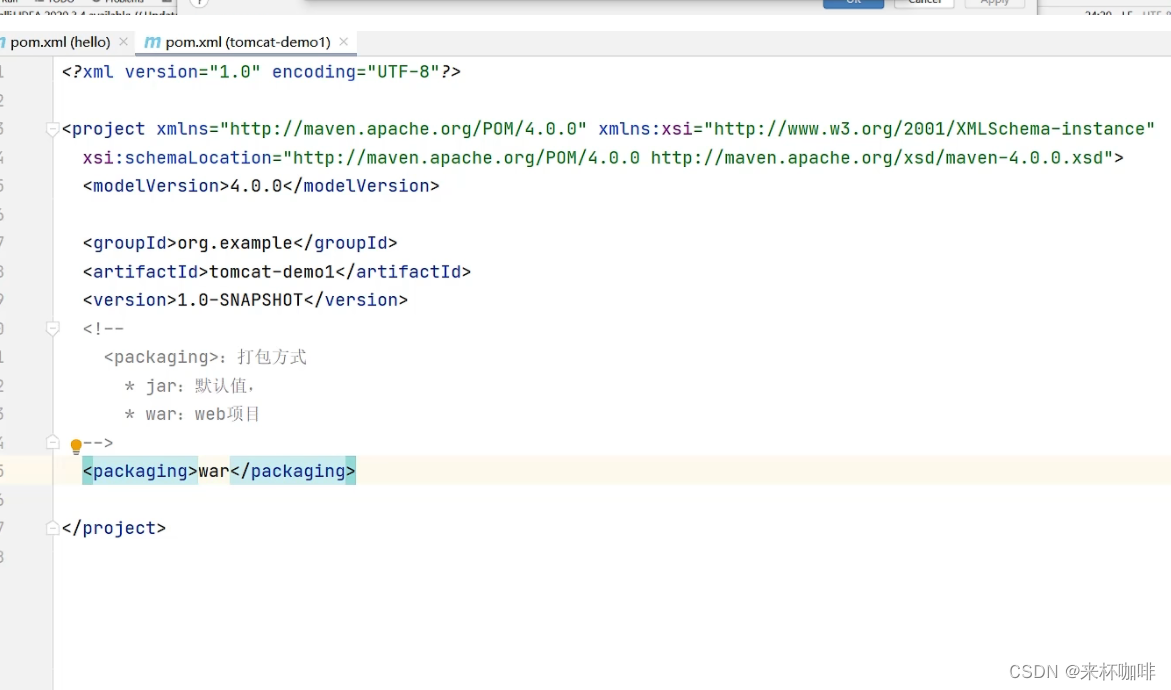 Web 服务器介绍_web服务器介绍做pdd-CSDN博客