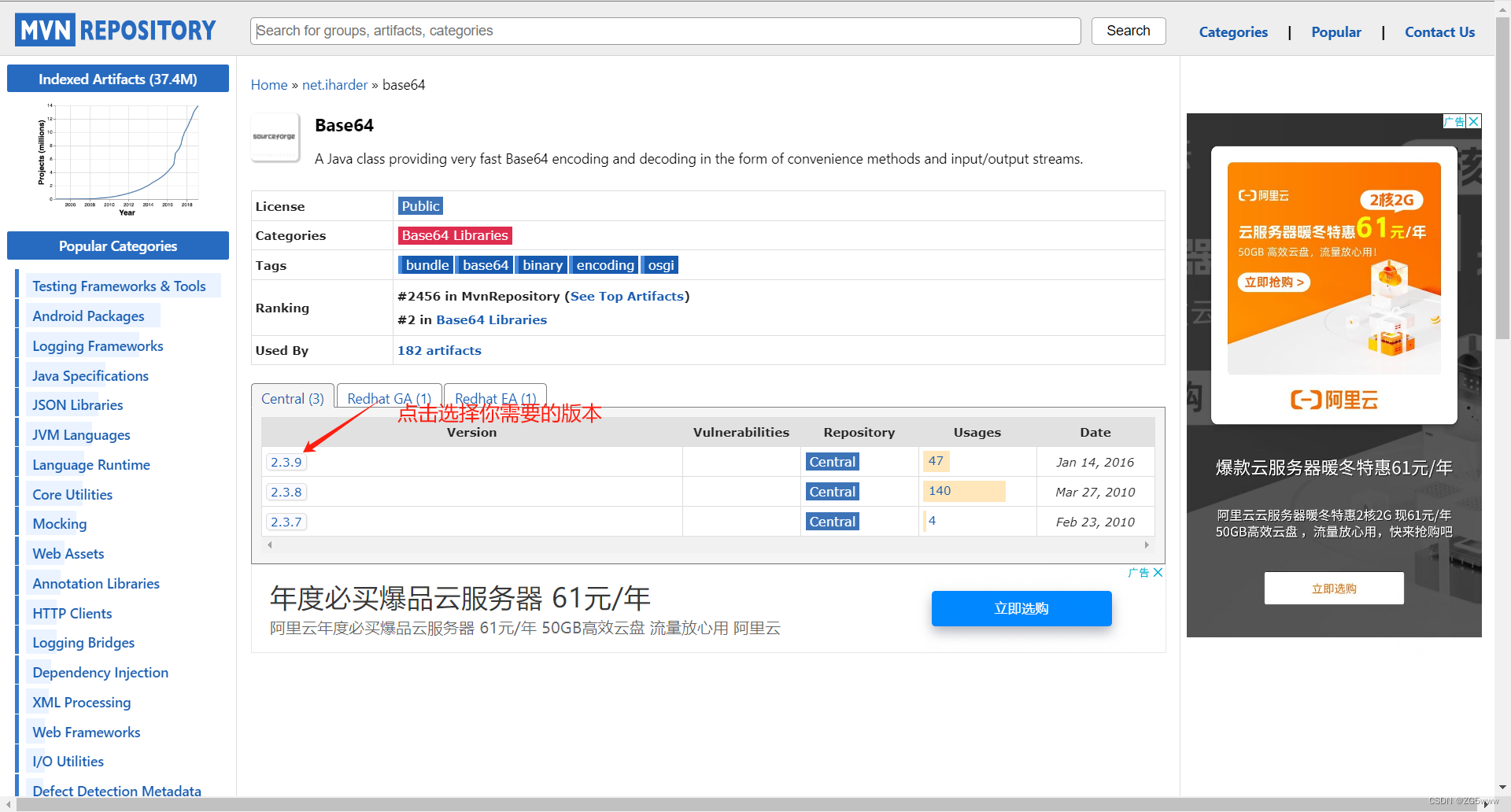 jmeter怎么把base64验证码，转成图片保存到本地_jmeter怎么将base64-CSDN博客