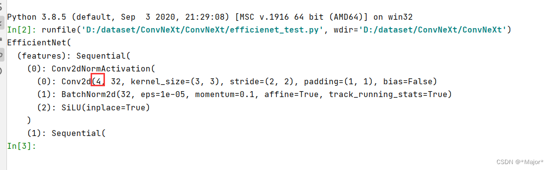 修改torchvision models中的efficientnet的输入图像通道数（改为4）_怎么改变inputs的in channels数-CSDN博客