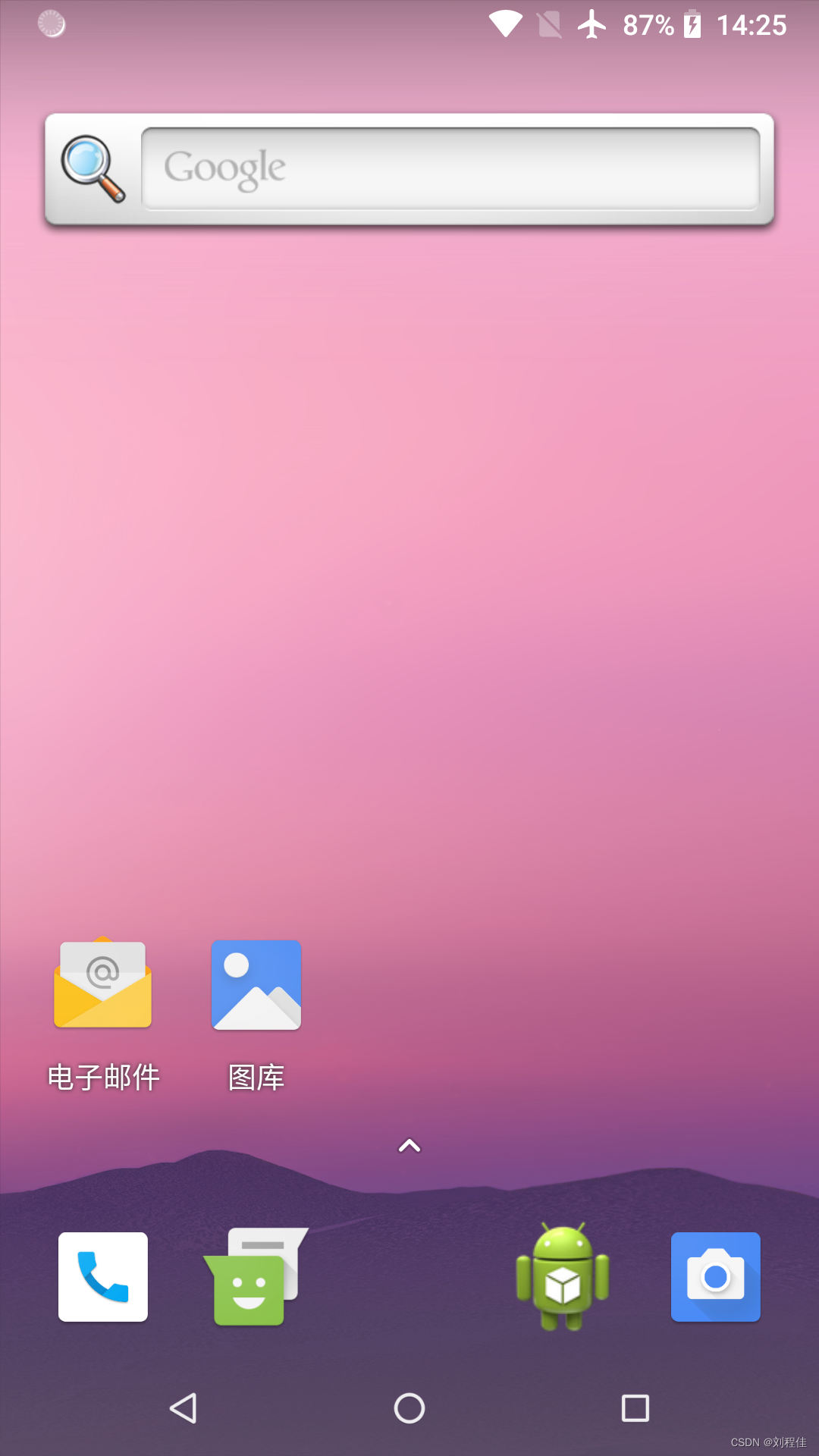 2022记录一次编译aosp8.1.0并刷机nexus5x_2022编译fart-CSDN博客