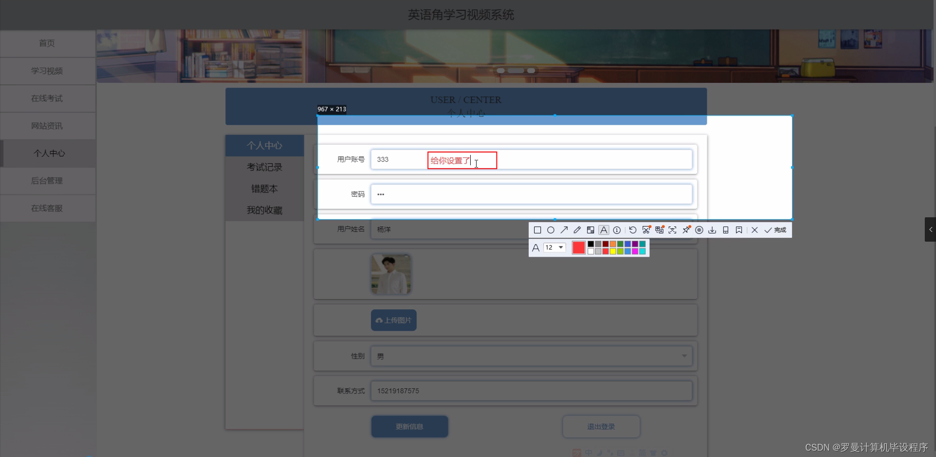 Python计算机毕设【附源码】英语角学习视频系统（djangomysql论文）用python写一个英语学习系统 Csdn博客