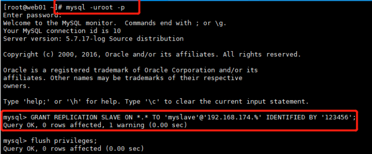 MySQL数据库———————MySQL主从复制_mysql grant replication slave-CSDN博客