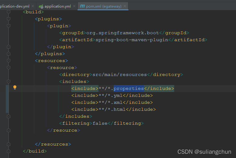 Idea，springboot项目在resource文件夹下创建文件（夹）无法编译springboot Resource下文件不编译 Csdn博客