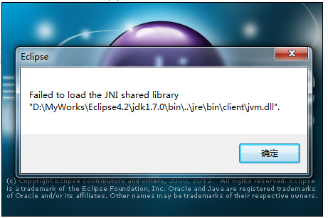 启动 Eclipse 弹出“Failed to load the JNI shared library_控控控-上ke控_新浪博客...-CSDN博客
