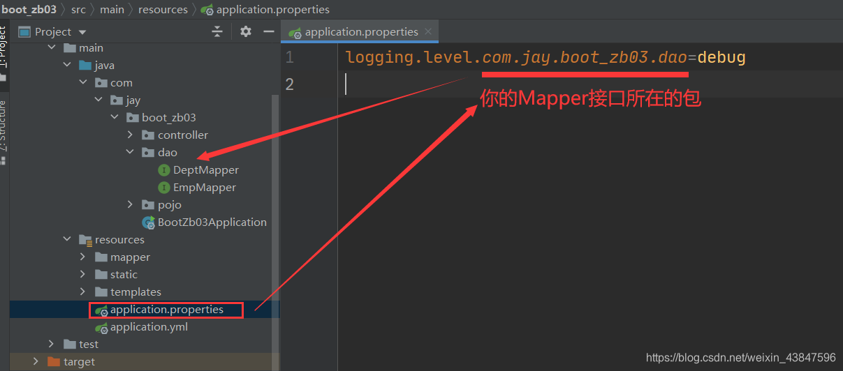 在写springboot Mybatis项目的时候怎么查看执行的sql语句springboot 查看mybatis执行sql Csdn博客