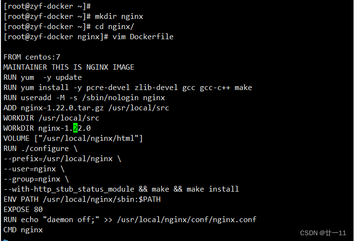 Docker：（七）dockerfile优化小技巧_要求指定容器端为挂载点-CSDN博客