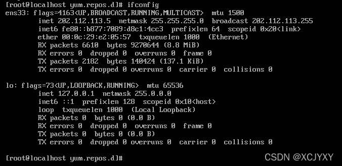 openEuler基础（四）openEuler虚拟机配置yum源，并安装安装net-tools，能使用ifconfig命令_openeuler没有ifconfig命令-CSDN博客