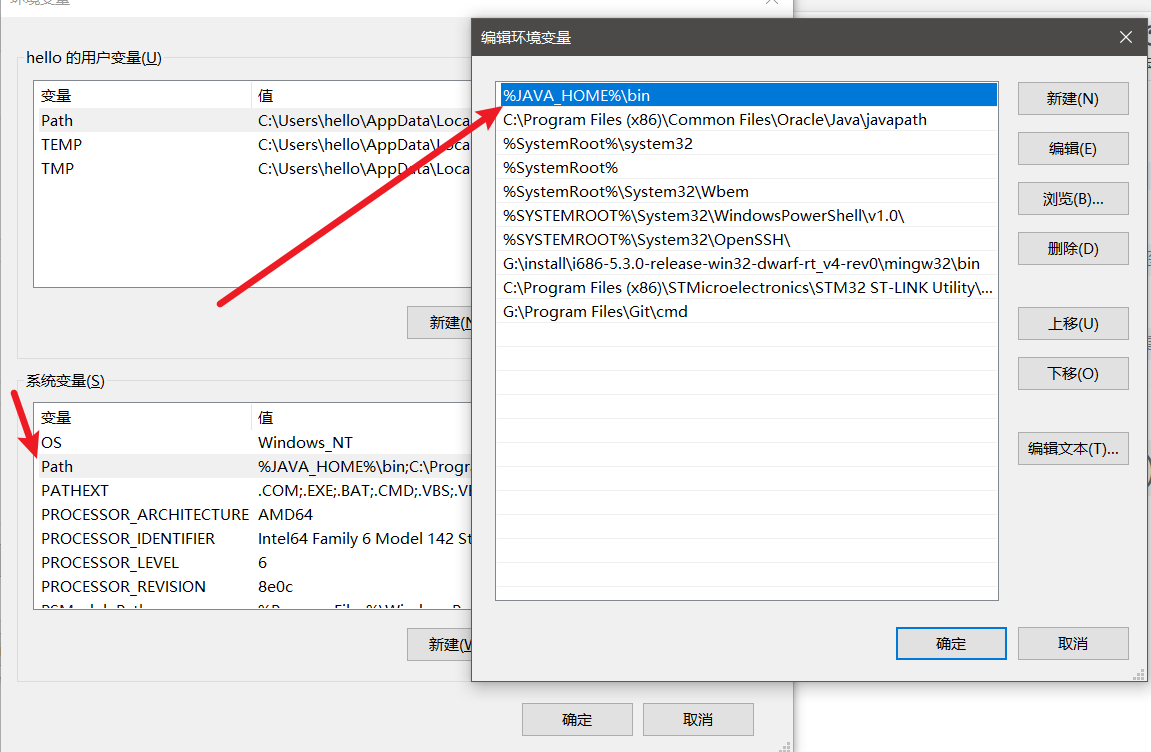Qt | Qt For Android、Qt5.14.2安卓开发环境搭建详细步骤-CSDN博客