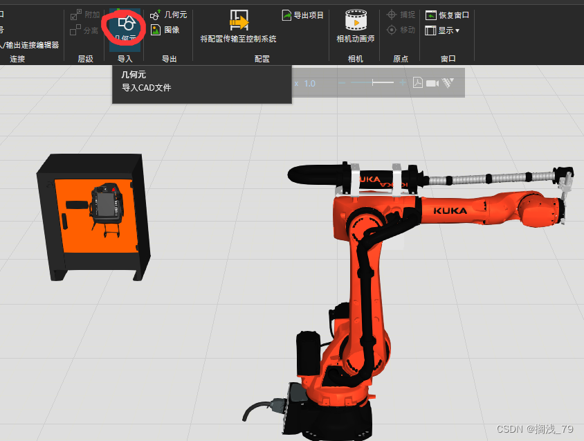 Simpro4.1环境下实现KUKA机器人与末端执行器联动仿真_kuka机器人仿真-CSDN博客