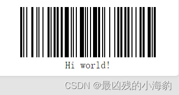 JS 生成条形码（一维码）jsBarcode-CSDN博客