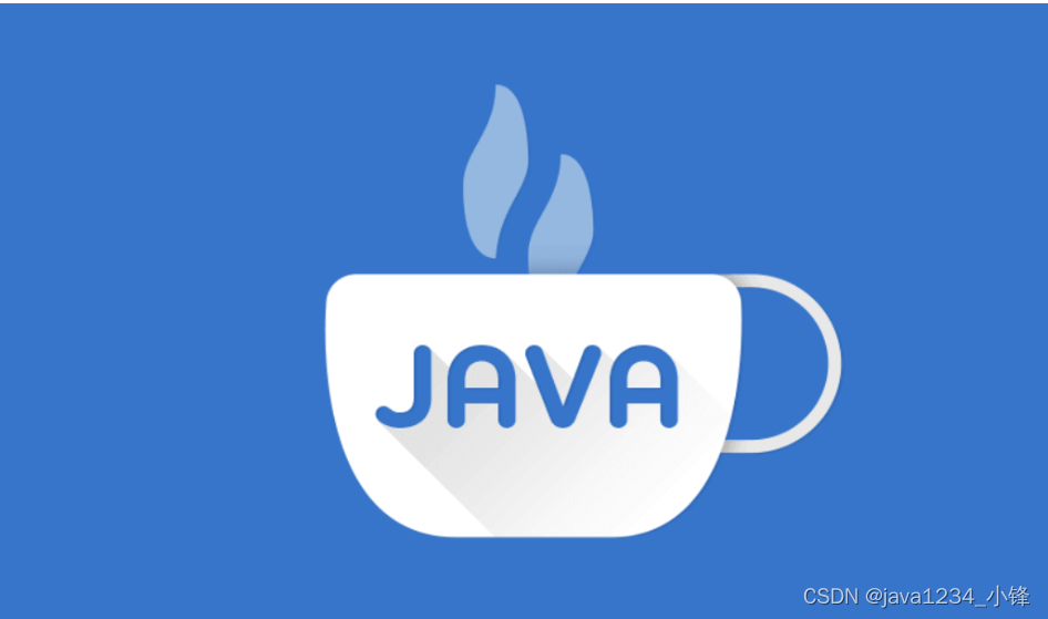 【吊打面试官系列】Java高并发篇 - ReadWriteLock 是什么 ？-CSDN博客