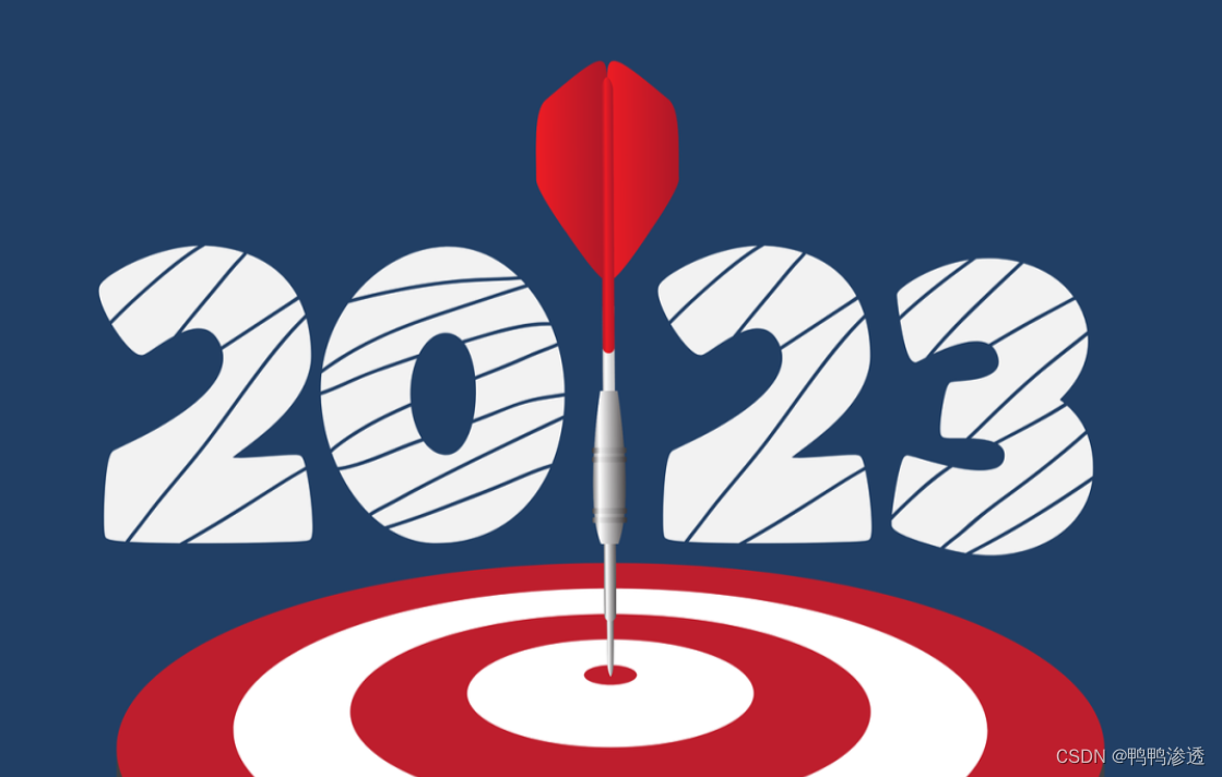 2023年度佳作：AIGC、AGI、GhatGPT、人工智能大语言模型的崛起与挑战-CSDN博客