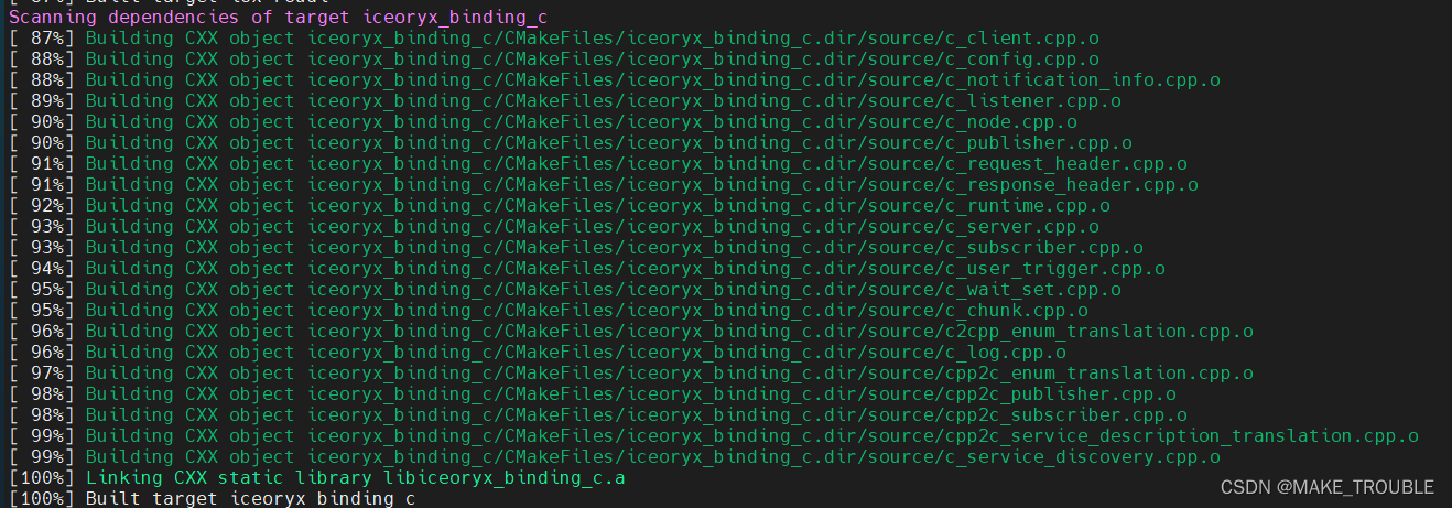 iceoryx(冰羚)-IPC中间件交叉编译_iceoryx github-CSDN博客