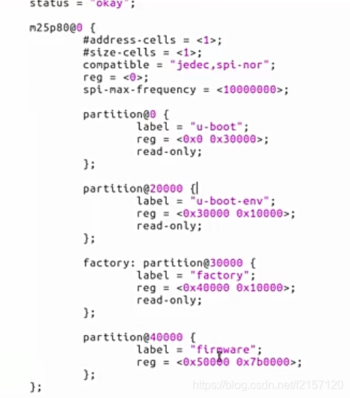 OpenWRT 学习笔记-23- MTD 技术简析和工具使用_openwrt mtdblock-CSDN博客