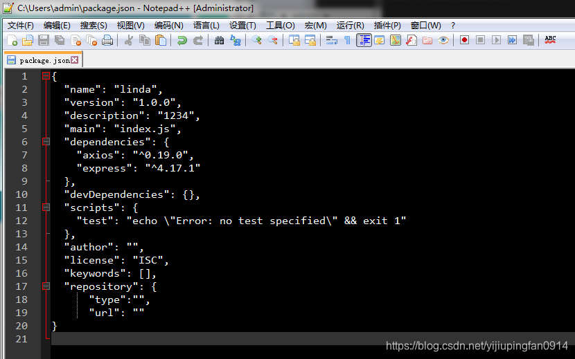 nodejs中 使用npm install命令时报错 npm err! file C: \user\admin\package.json_package.json 里缺少 ...
