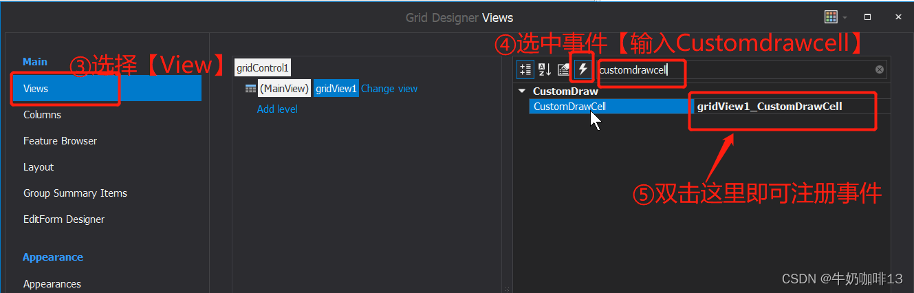 C实现给devexpress中gridview表格指定列添加进度条显示效果——代码实现方式winform相关教程 Csdn专栏