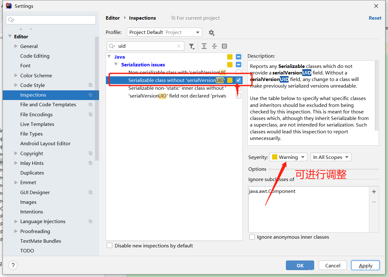 idea对实体类生成serialVersionUID以及作用_实体类中快捷键生成private static final long serialversionui-CSDN博客