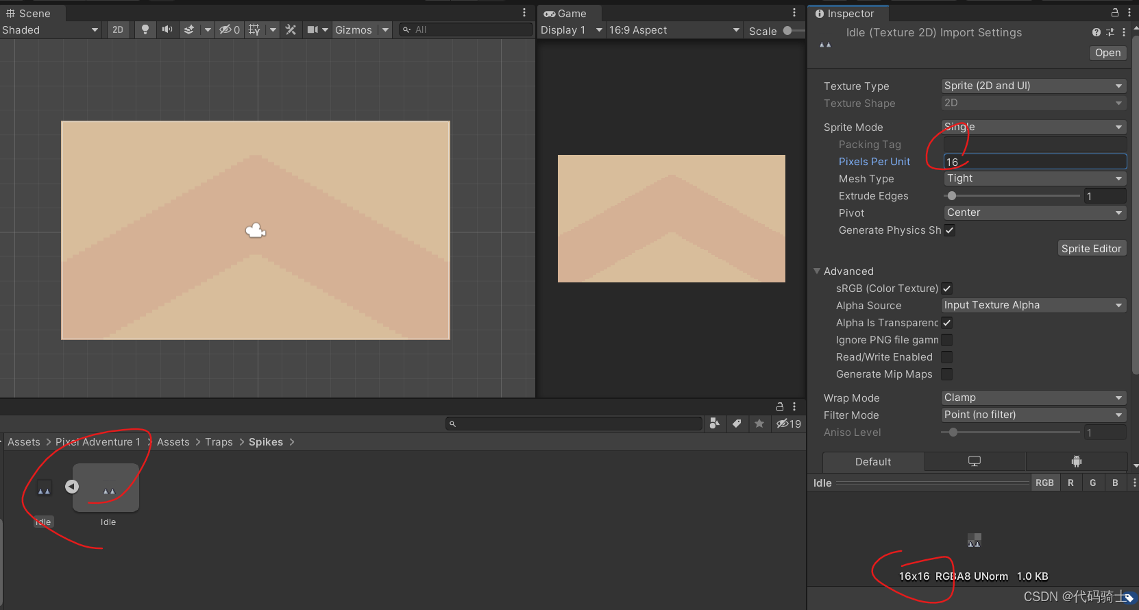 2D游戏案例：（平台下落类）Solo Fall_unity2d完美下落脚本-CSDN博客