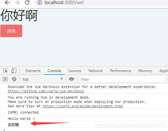 vue项目中this.$nextTick()的用法-案例_this.$nexttick(() => {-CSDN博客