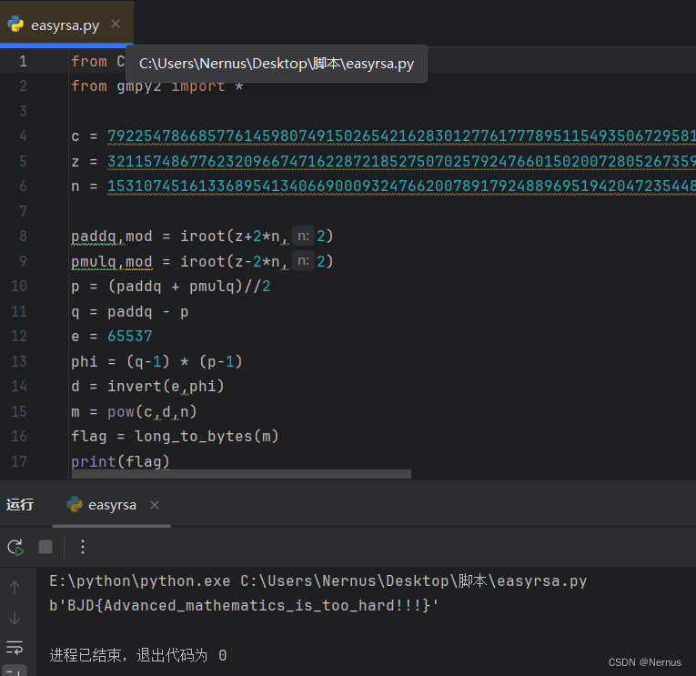 NSSCTF CRYPTO 题解（二）_[afctf2018]vigen猫re-CSDN博客