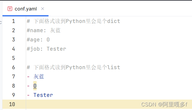 python之yaml技术（可用于写接口自动化的测试用例文件）_pycharm创建yaml文件-CSDN博客