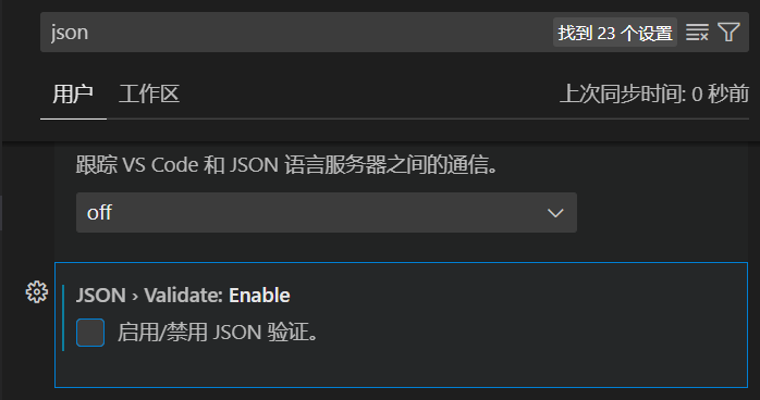 WaveDrom+VSCode: JSON代码实时渲染数字电路时序图_vscode wavedrom-CSDN博客