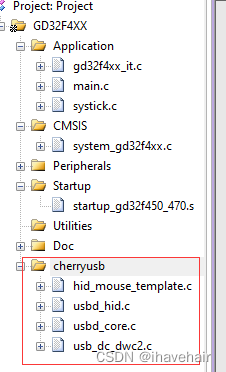 [GD32F4]基于GD32固件库移植cherryusb[STM32F4]-CSDN博客