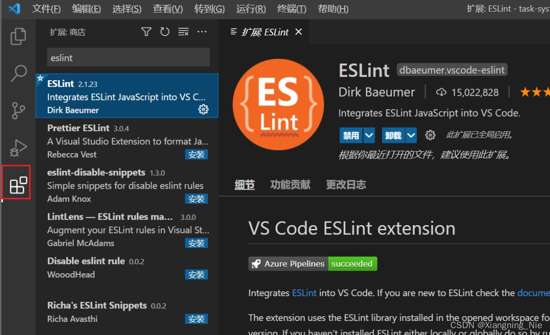 在vscode中创建vue项目_vscode创建vue项目-CSDN博客