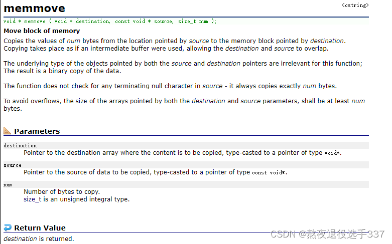 c语言-内存函数memcpy和memmove的用法和模拟实现_memncpy-CSDN博客