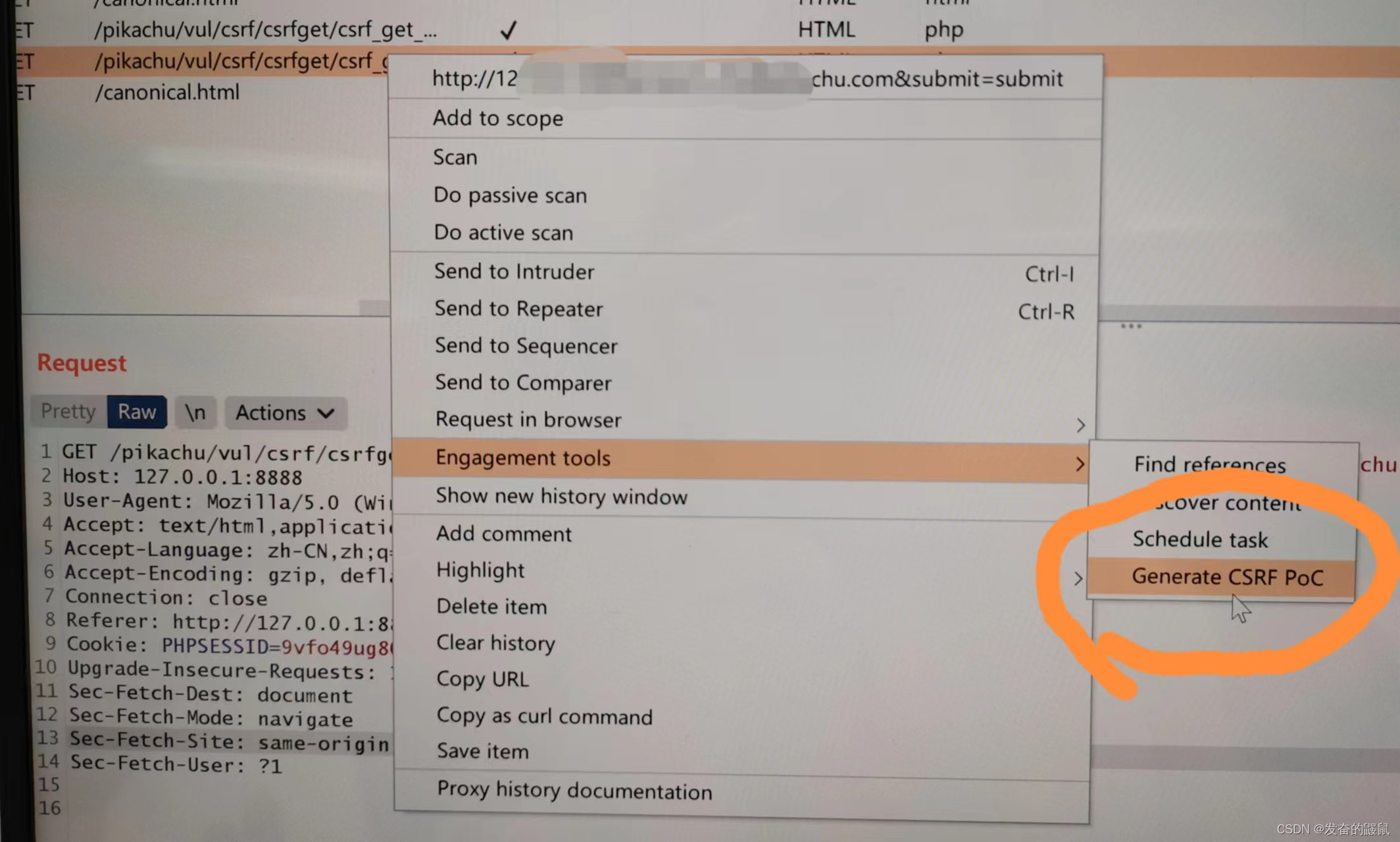 理解CSRF攻击：从GET到POST及防御策略-CSDN博客