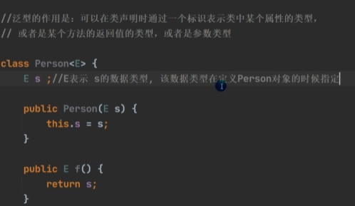 韩顺平0基础学Java——第27天-CSDN博客