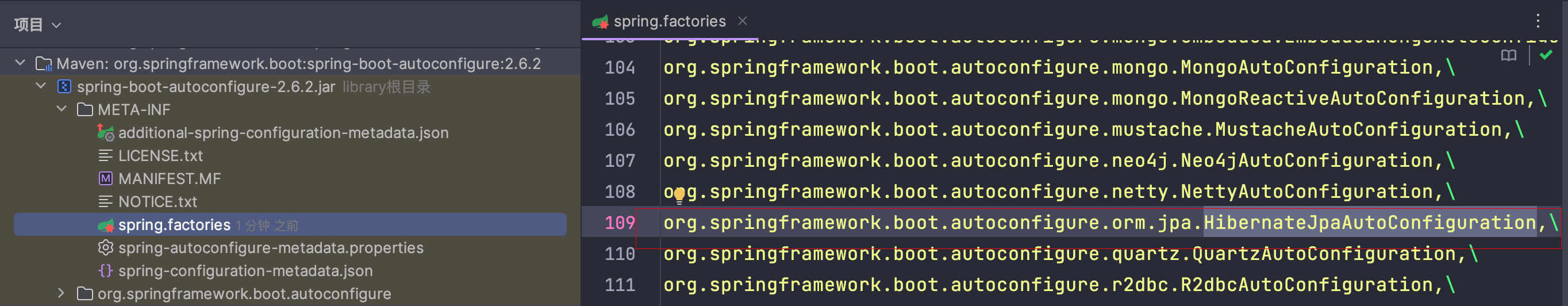 Spring Data JPA 之 Hibernate 加载过程与配置项_spring.jpa.properties.hibernate.hbm2ddl.auto-CSDN博客