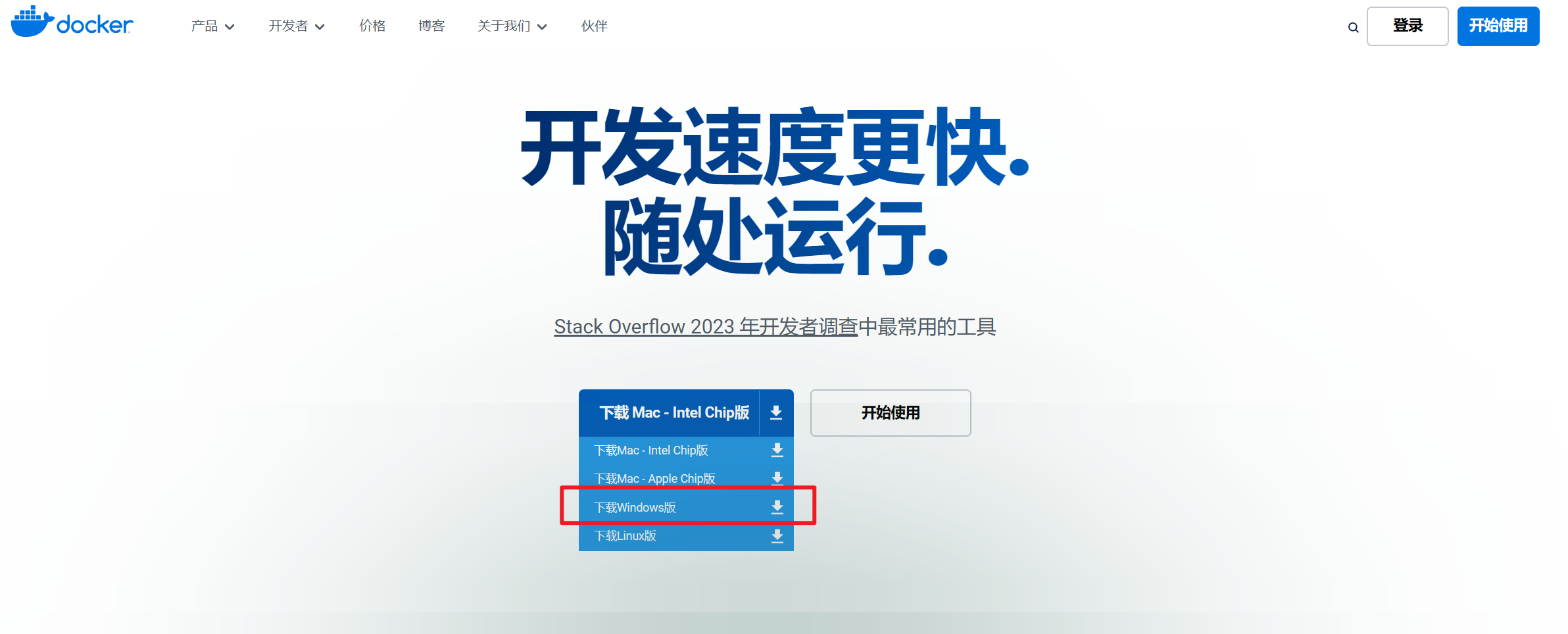Windows系统下使用docker部署rediswindows Docker Redis Csdn博客