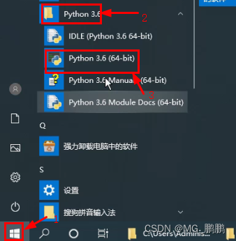 Python编程软件Pycharm安装_pycharm jdk版本-CSDN博客