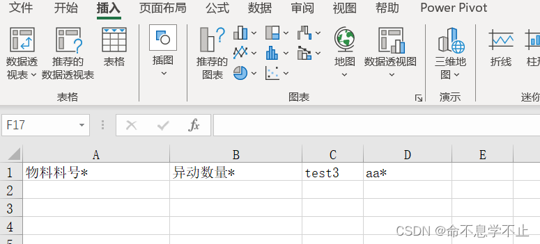 在vue3中实现 XLSX 动态模板汇出excel_vue动态创建excel文件-CSDN博客