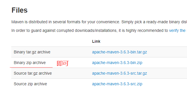 最新 Java JDK1.8 + IDEA 安装 + tomcat环境配置一条龙_idea2020配置jdk1.8-CSDN博客