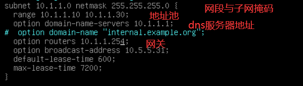 Debian10搭建dhcp服务_虚拟机debian如何部署通用的dhcp服务-CSDN博客
