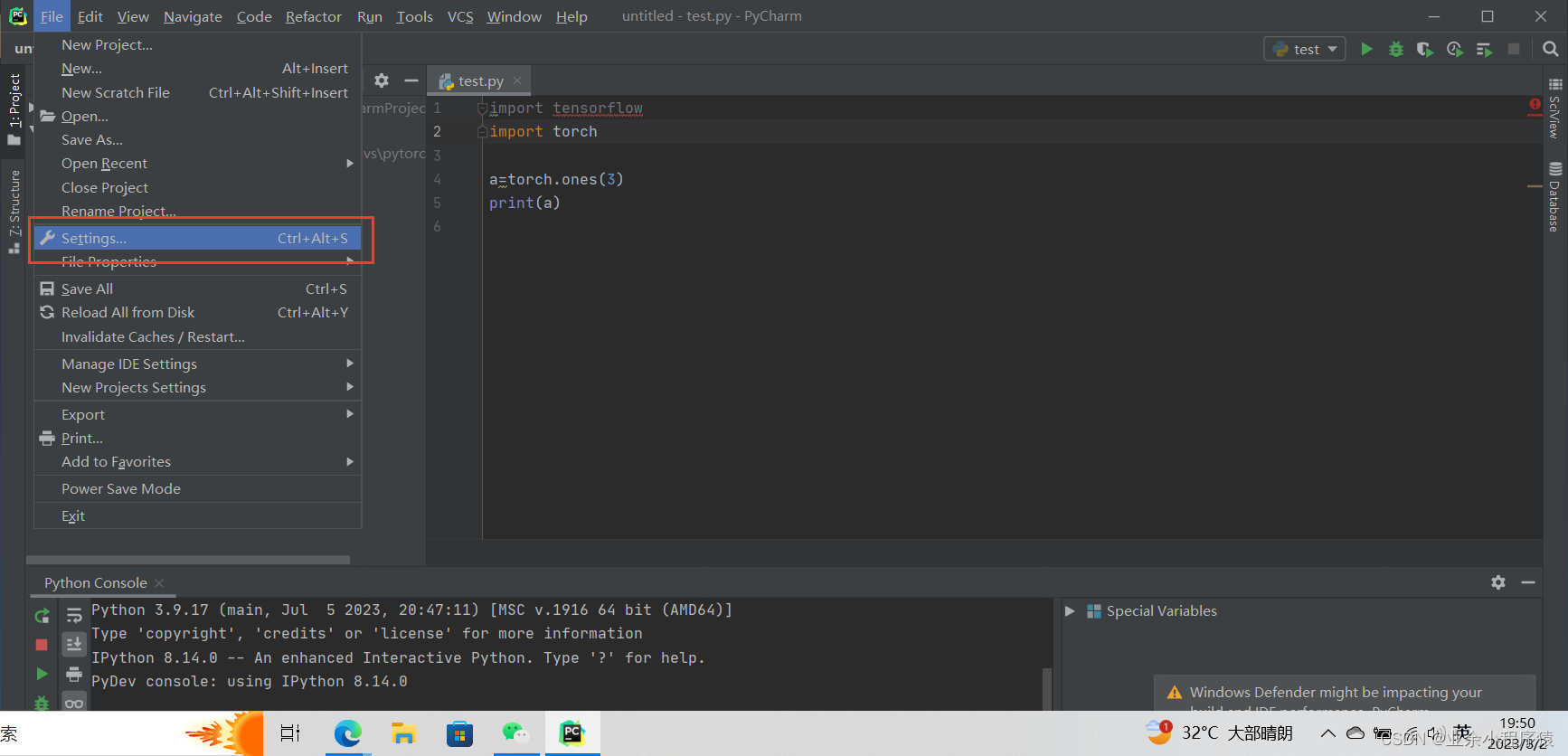 pycharm没有报错和导包提示（已解决）_pycharm不提示导入包-CSDN博客